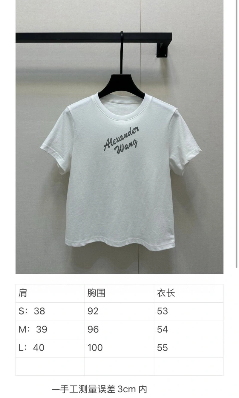 Value-priced Alexander Wang T-Shirts