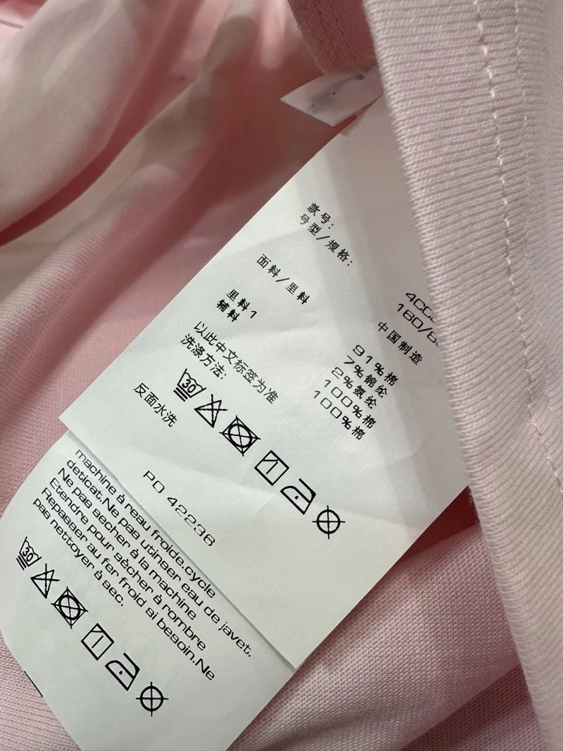 Top mirror Alexander Wang T-Shirts