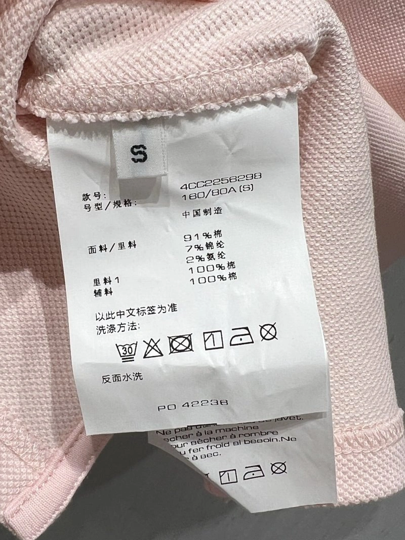 Exact replica Alexander Wang T-Shirts