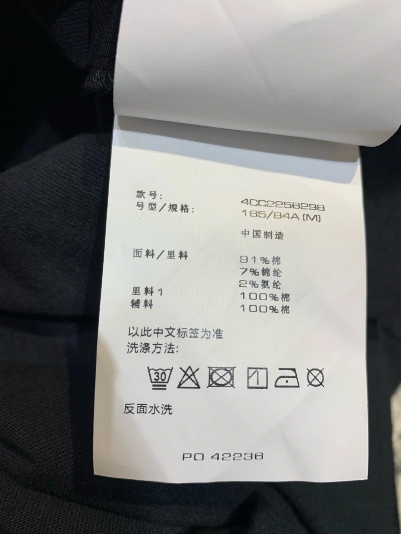 Official Alexander Wang T-Shirts