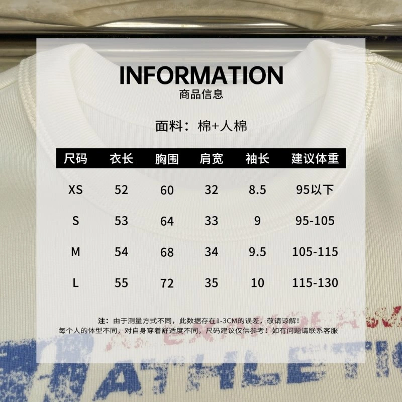 Cut-rate Alexander Wang T-Shirts
