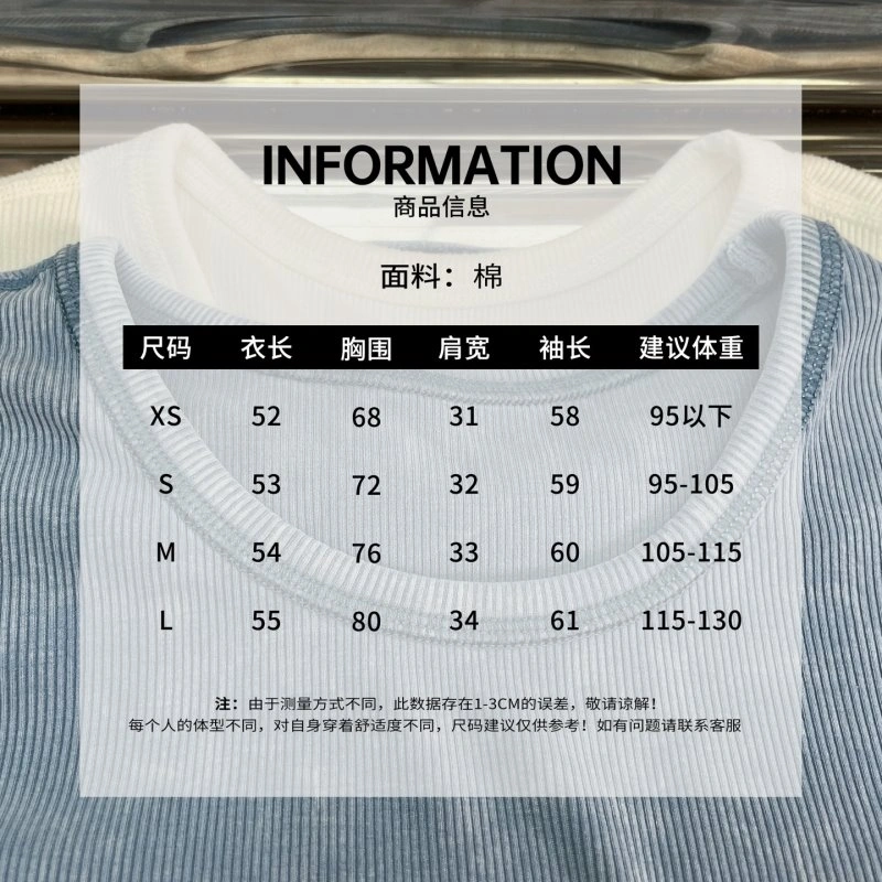 Real Alexander Wang T-Shirts