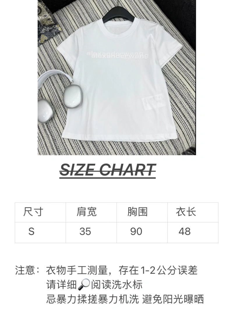 Official Alexander Wang T-Shirts