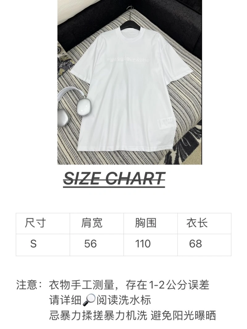 Genuine Alexander Wang T-Shirts
