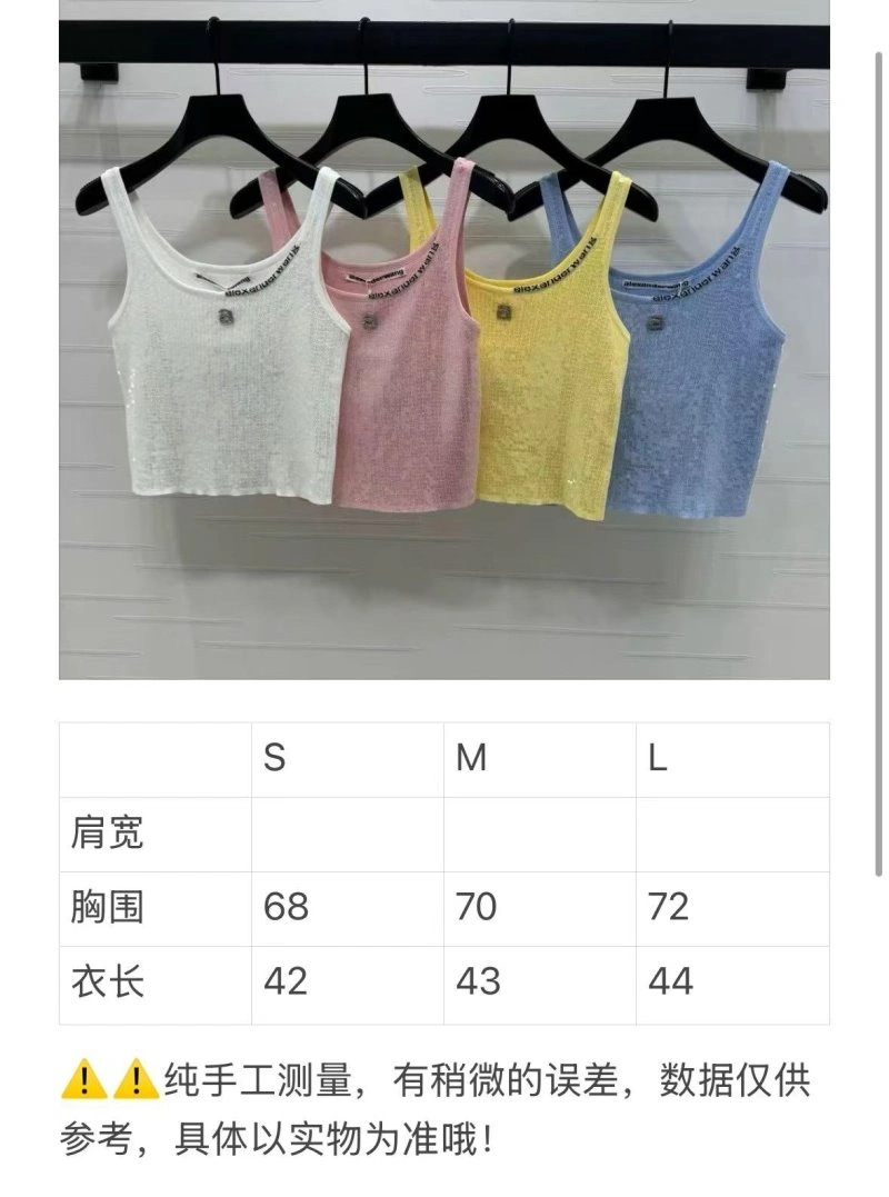 Real Alexander Wang Vest