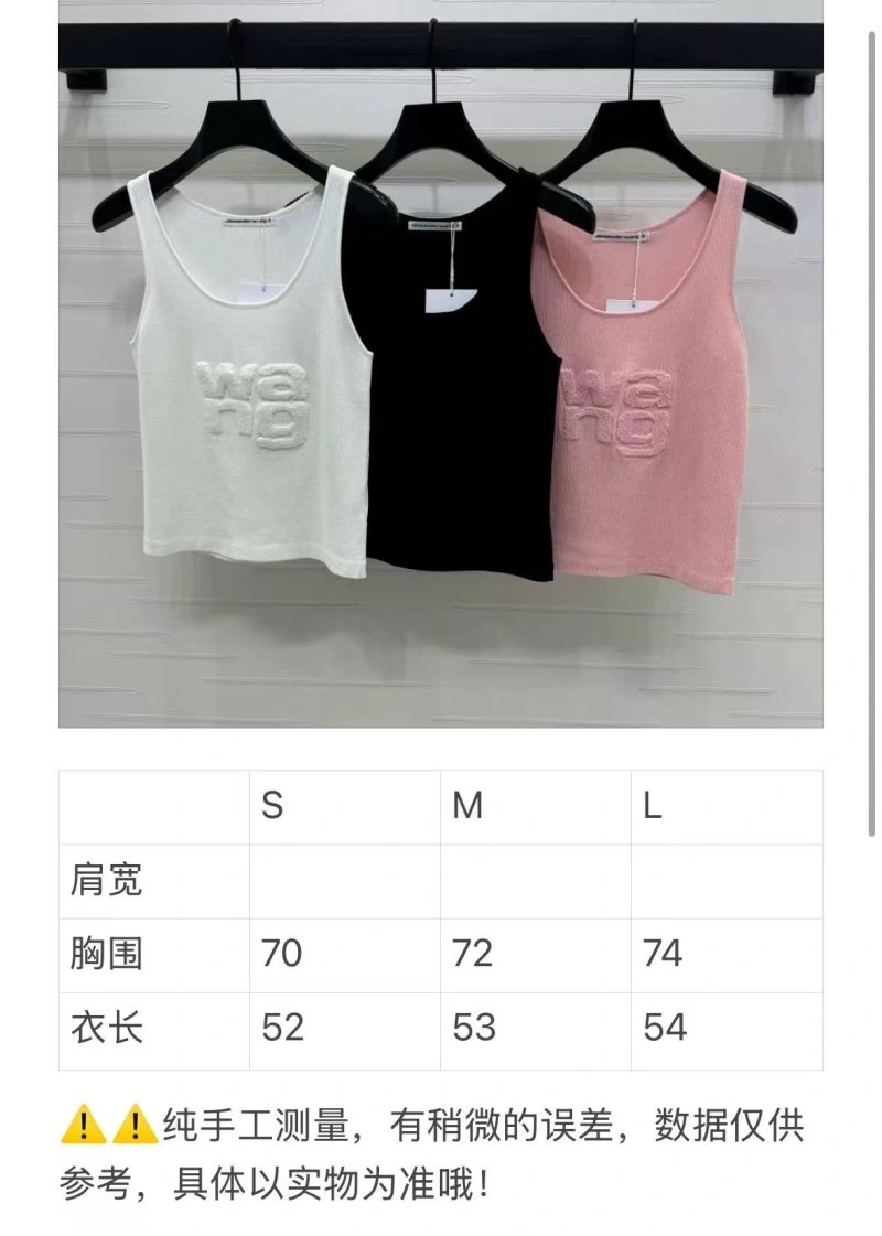 Low-cost Alexander Wang Vest
