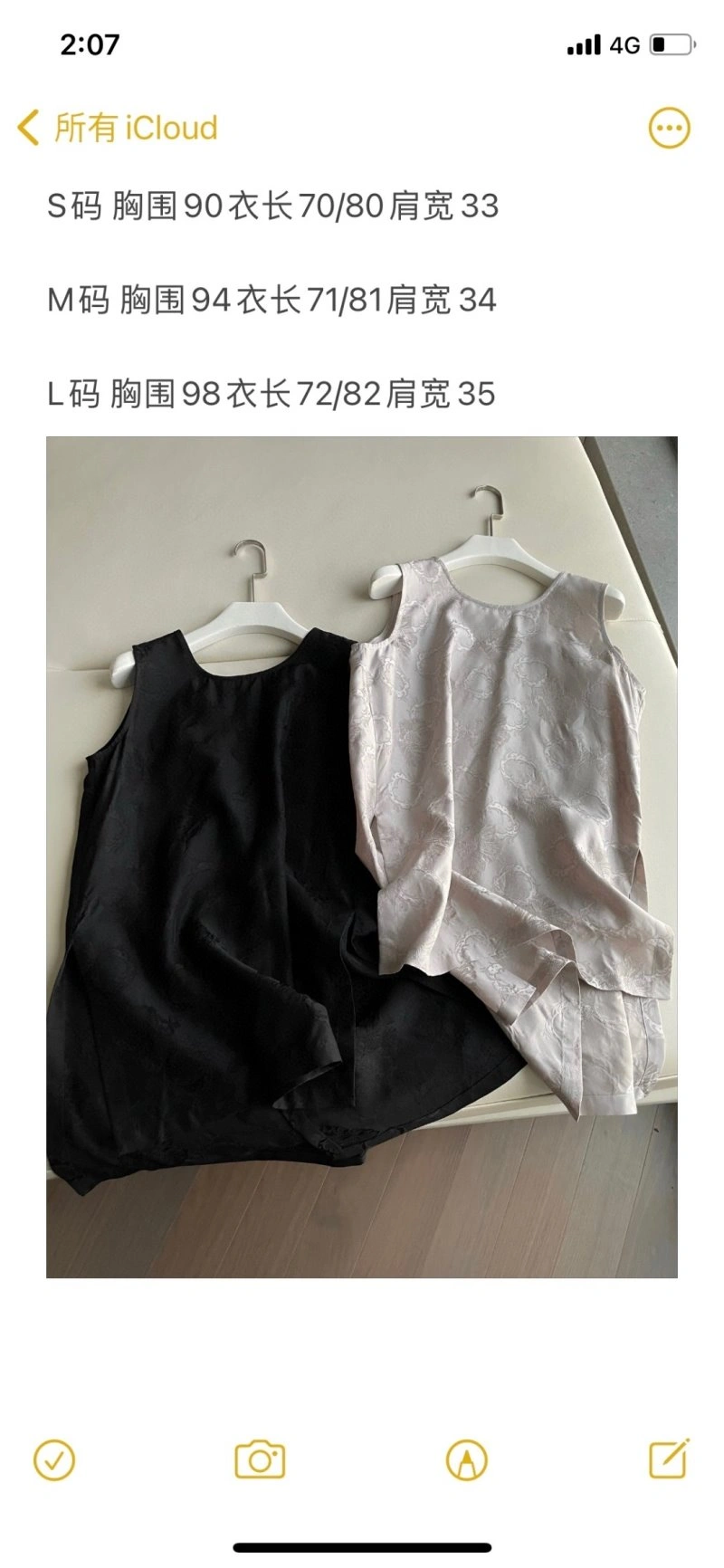 Inexpensive Alexander Wang Vest