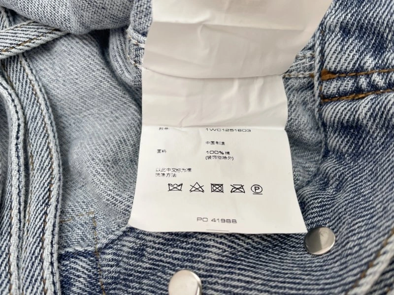 Low-cost Alexander Wang Vest