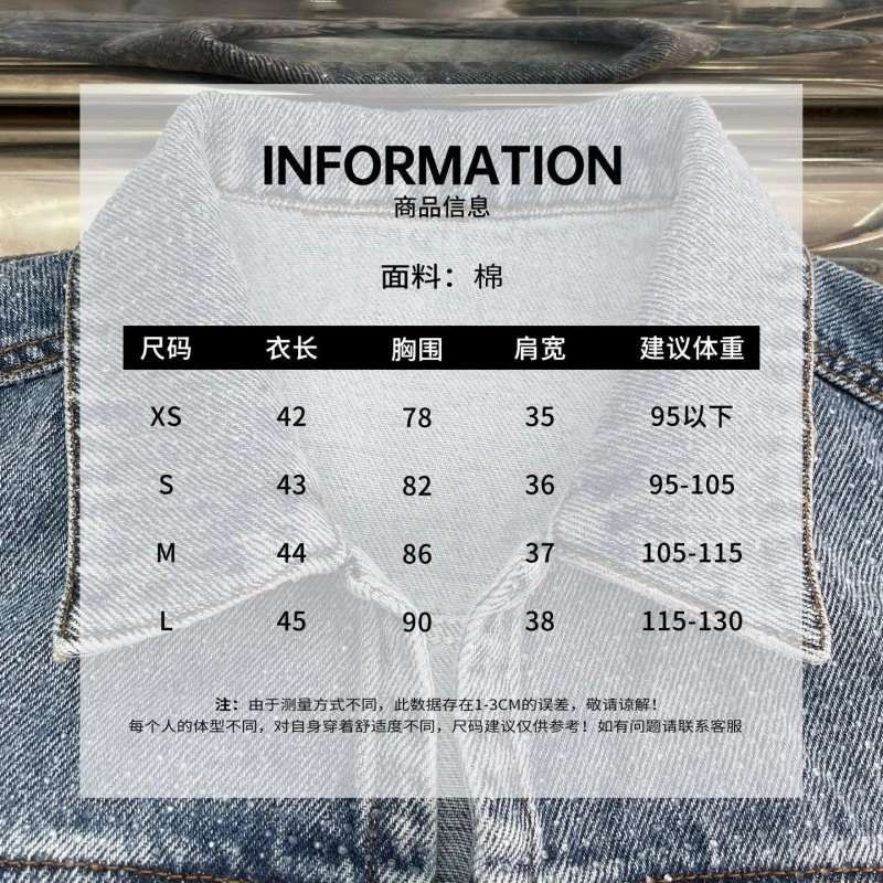 Low-cost Alexander Wang Vest