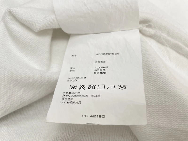 Indistinguishable Alexander Wang Vest