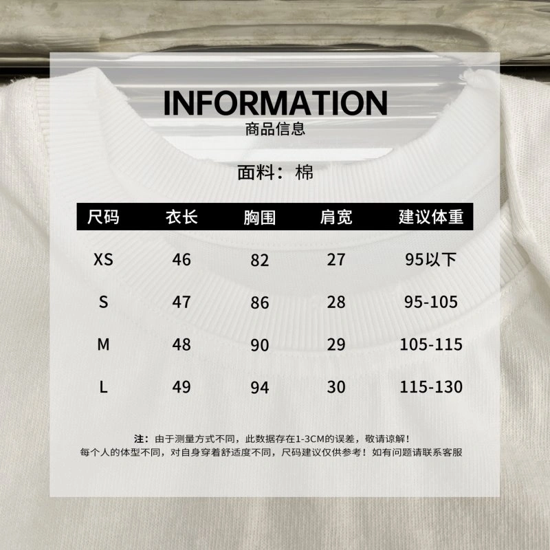 Indistinguishable Alexander Wang Vest