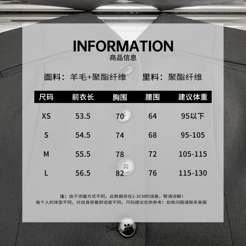 Value-priced Alexander Wang Vest
