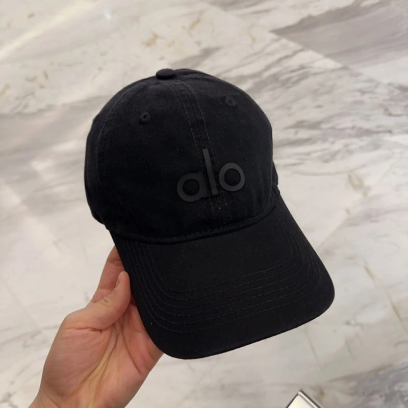 Factory-made Alo Caps