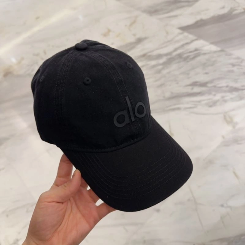 Factory-made Alo Caps