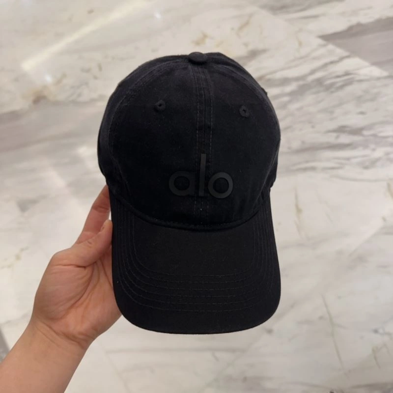 Factory-made Alo Caps