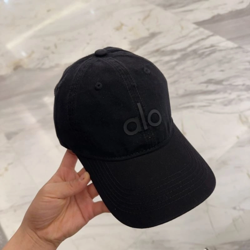 Factory-made Alo Caps