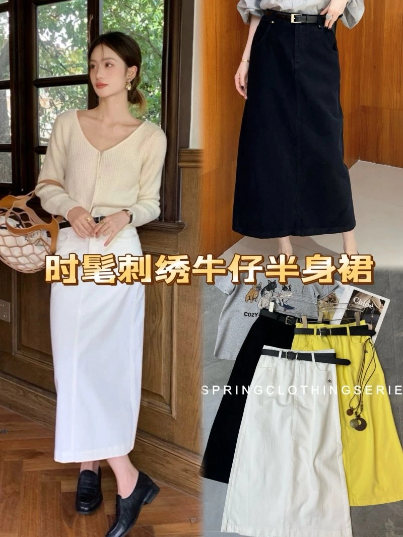 Alo Dress