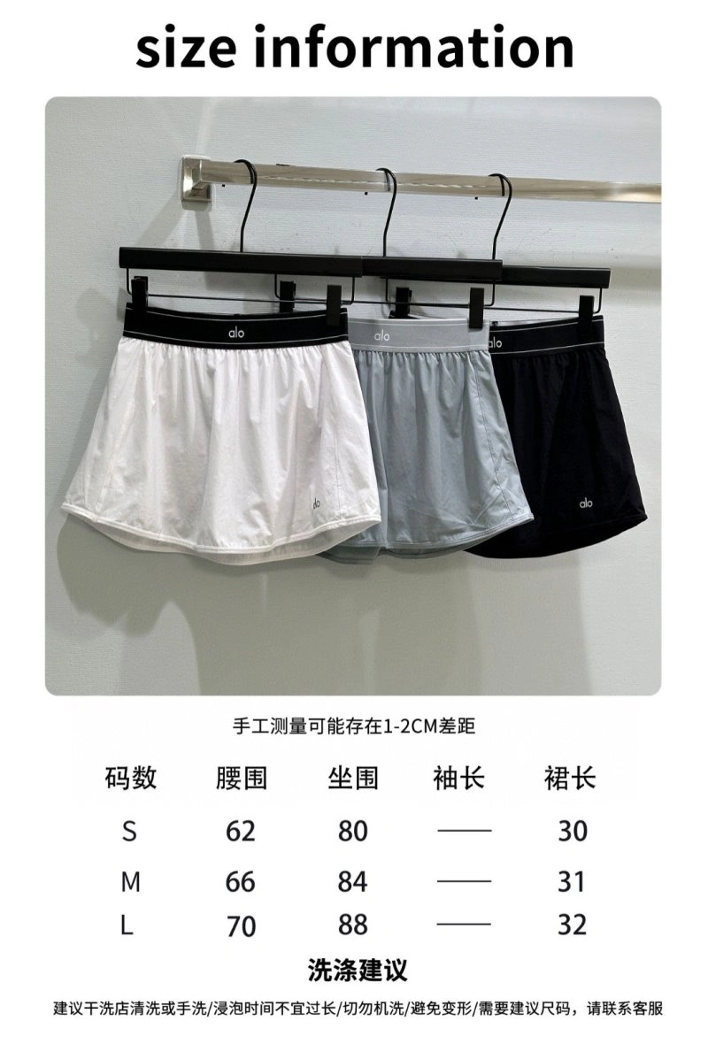 Mirror quality Alo Dress