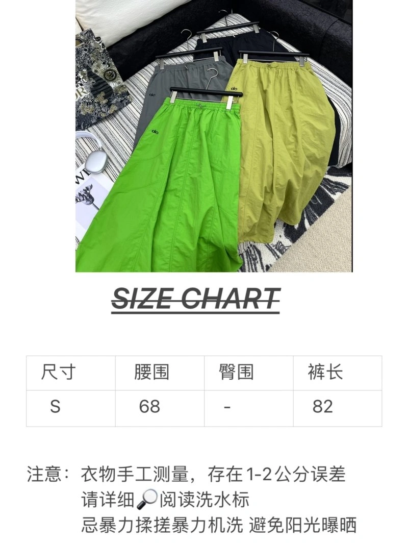 Genuine Alo Dress