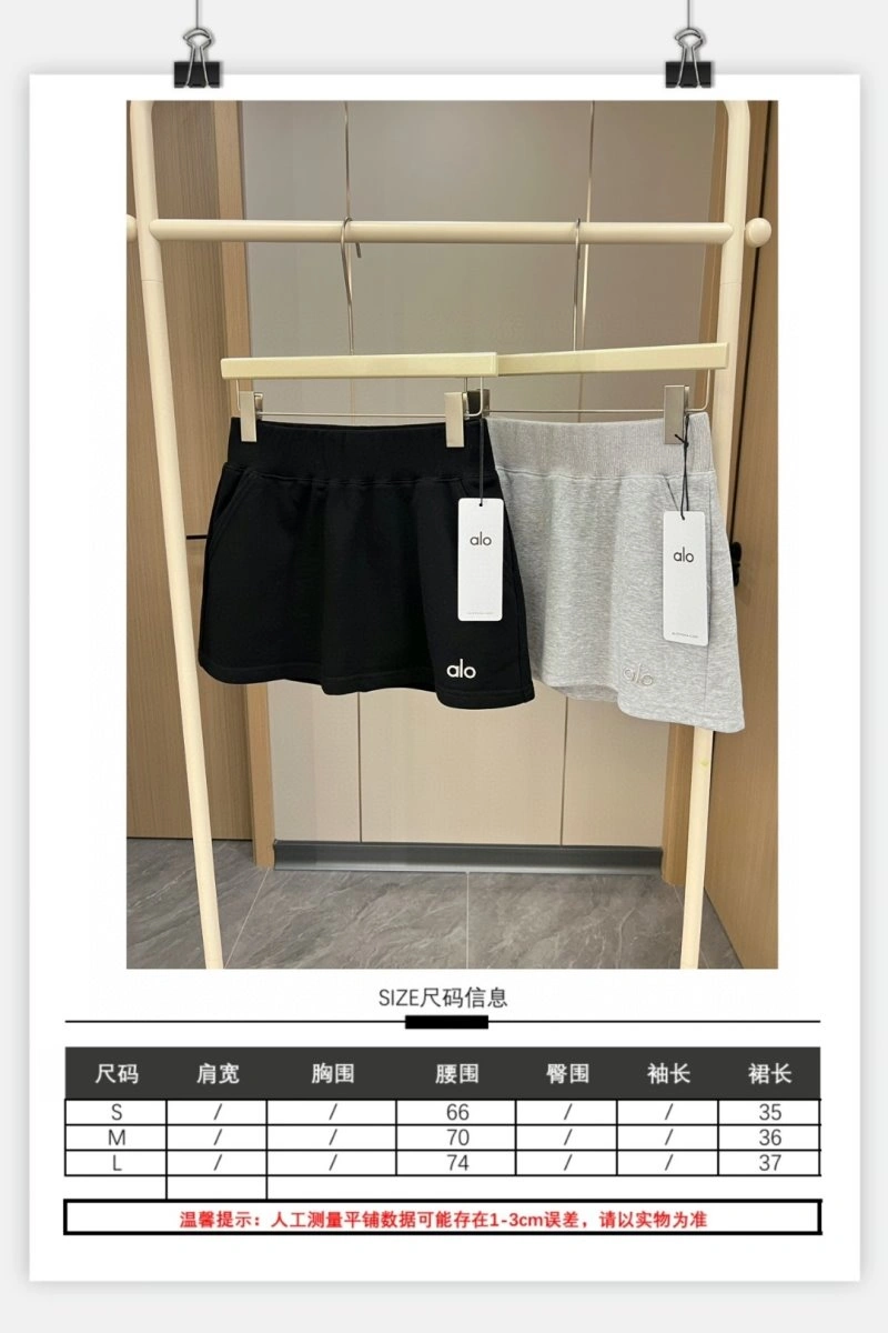 Cut-rate Alo Dress