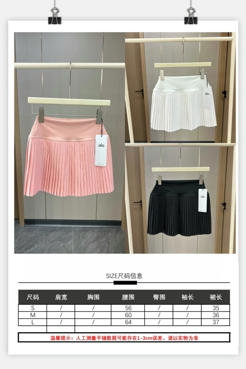 Cut-rate Alo Dress