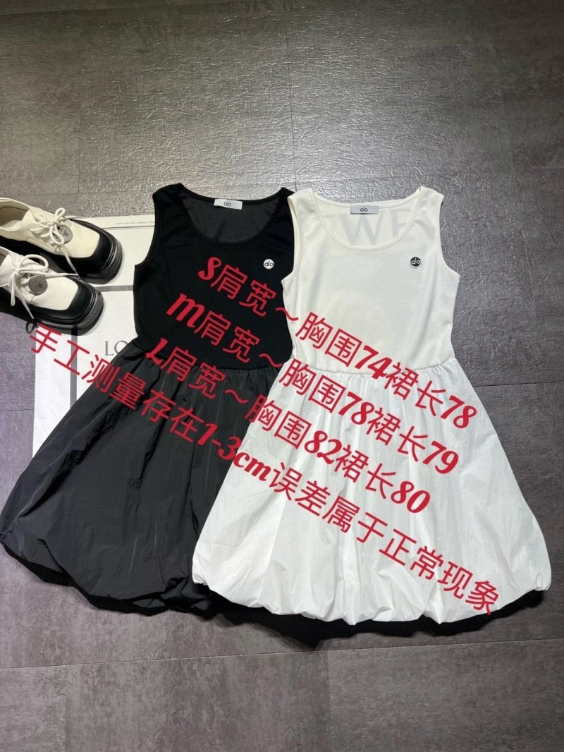 Discounted Alo Dress