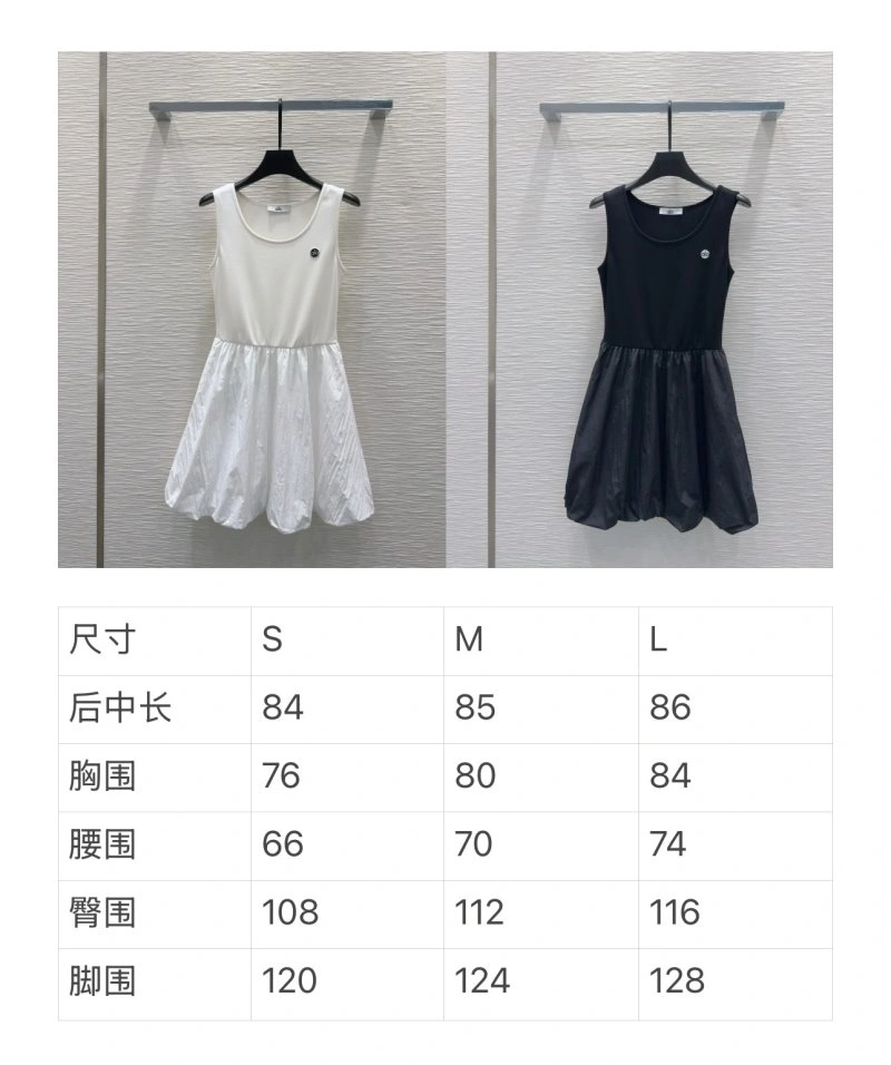 High fidelity Alo Dress