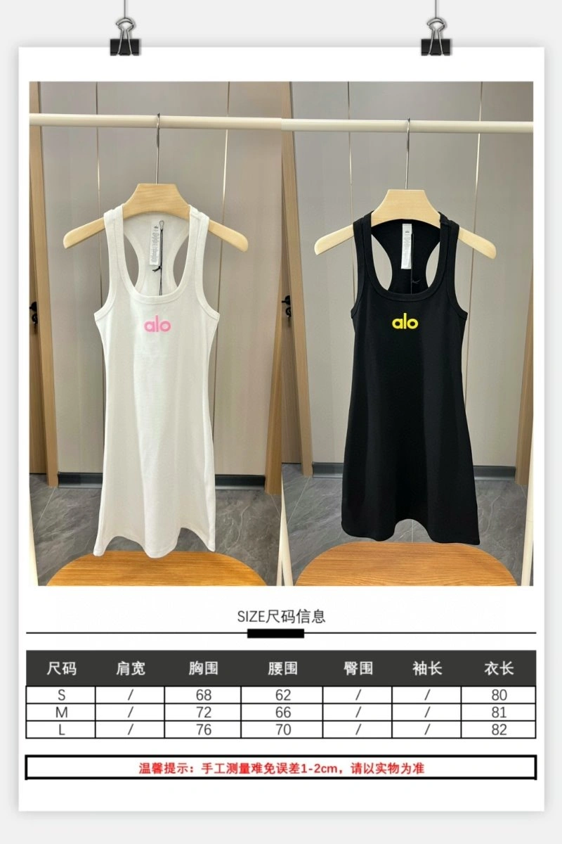 Bargain Alo Dress