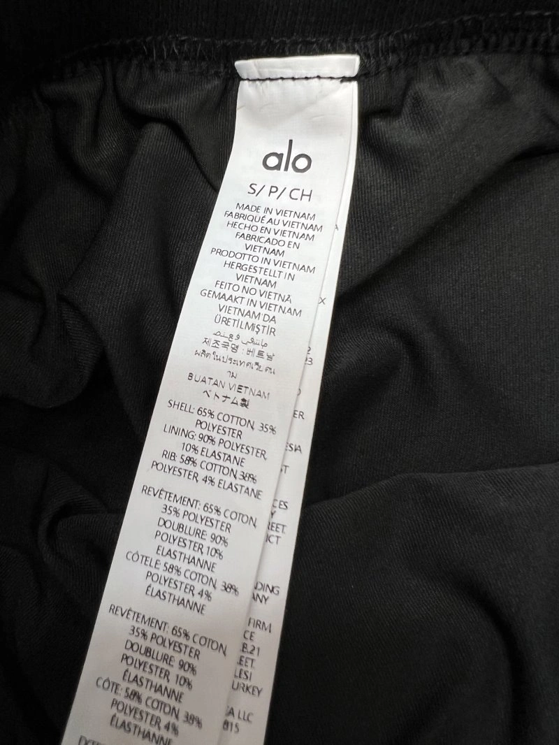 Value-priced Alo Dress