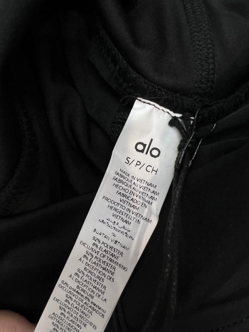 Brand-authenticated Alo Dress