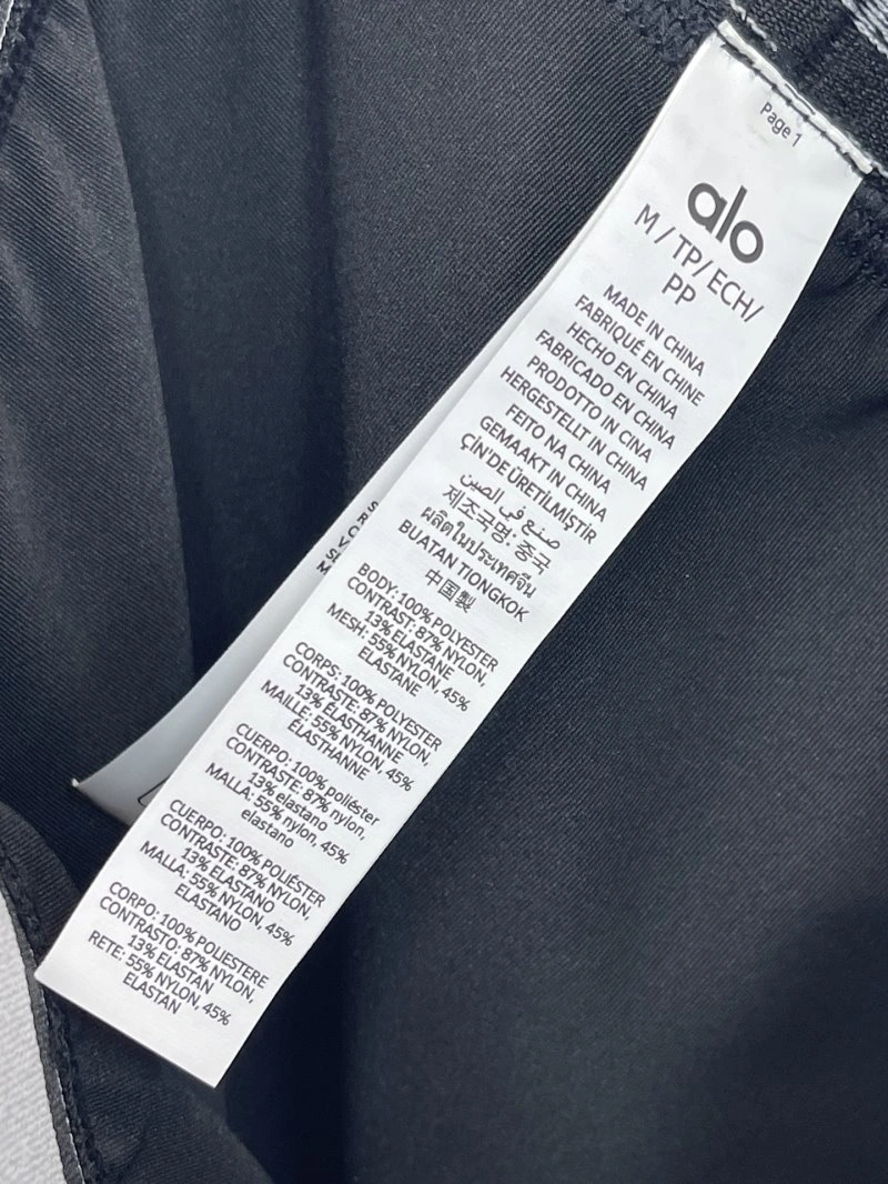 High fidelity Alo Dress