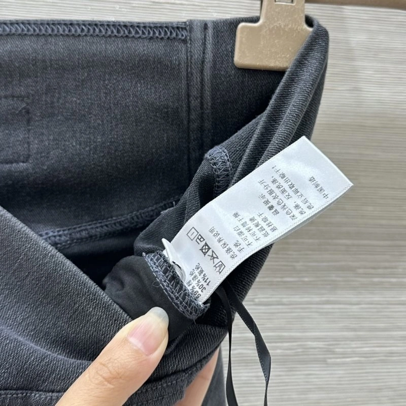 Brand-authenticated Alo Jeans