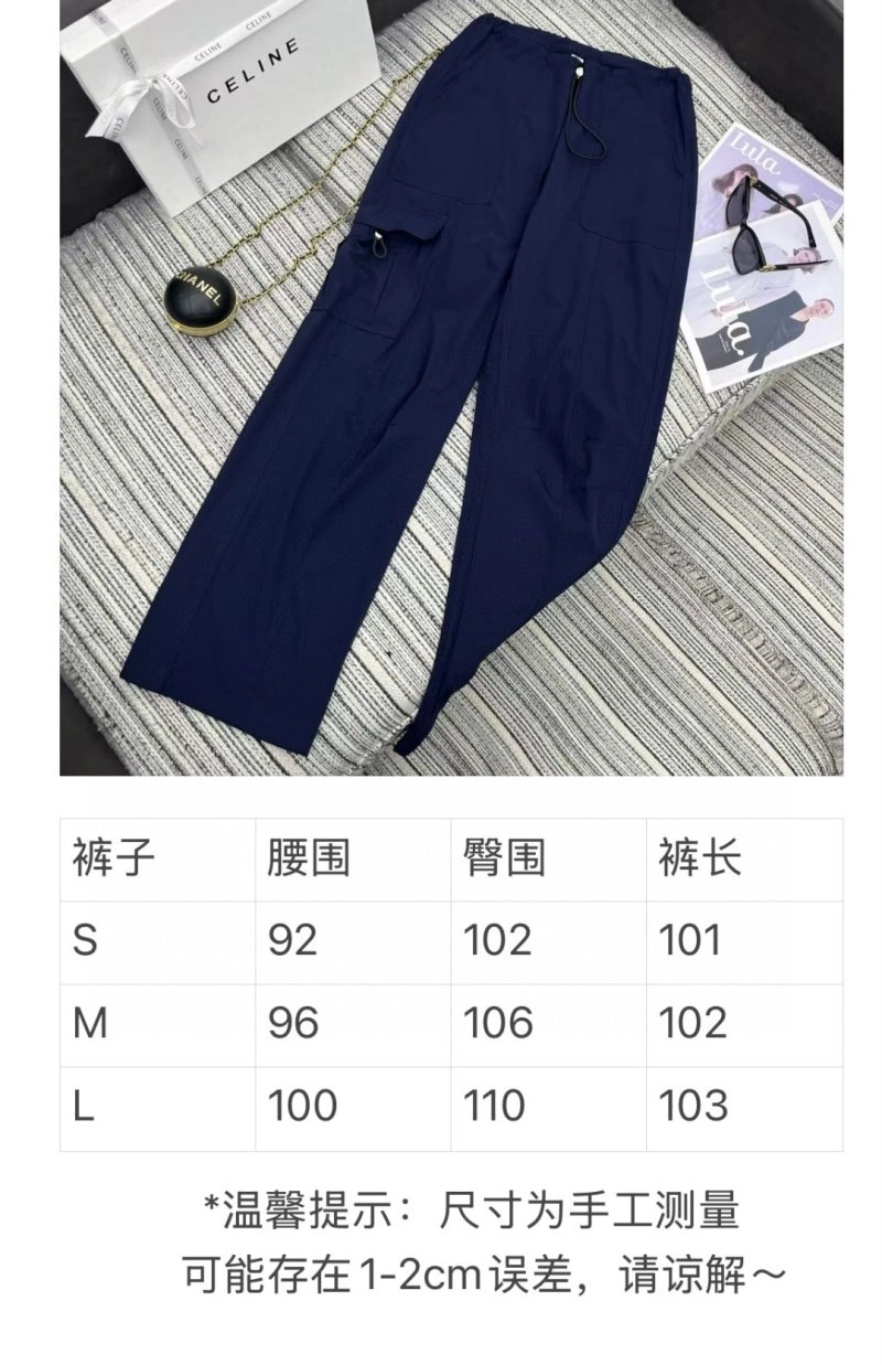 Inexpensive Alo Long Pants