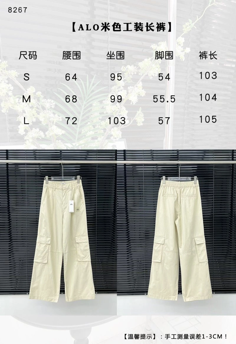 1:1 copy Alo Long Pants