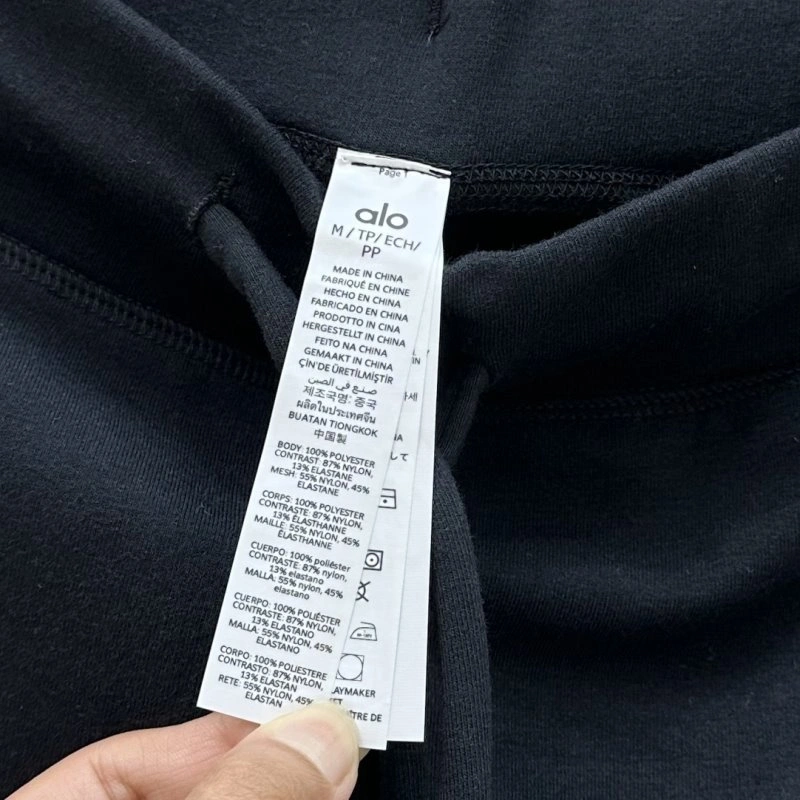 Affordable Alo Long Pants