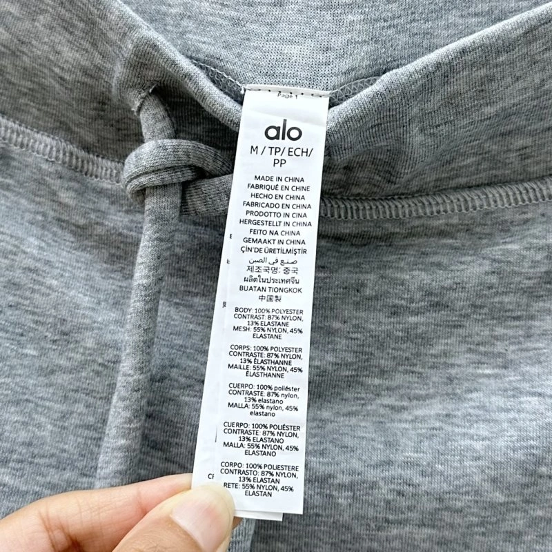 1:1 copy Alo Long Pants