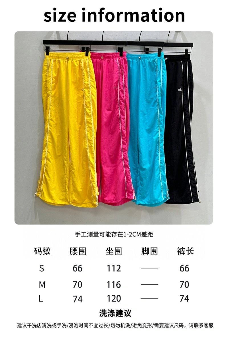Legit Alo Long Pants