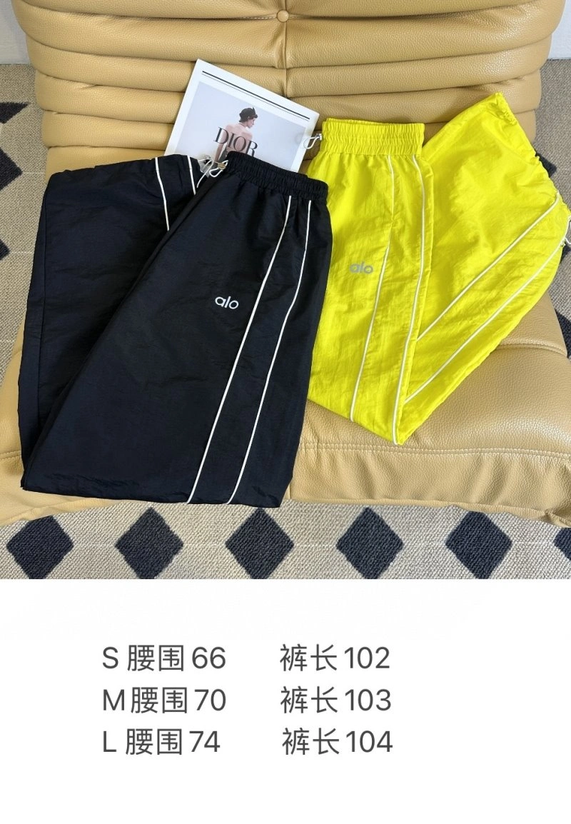 Brand-authenticated Alo Long Pants