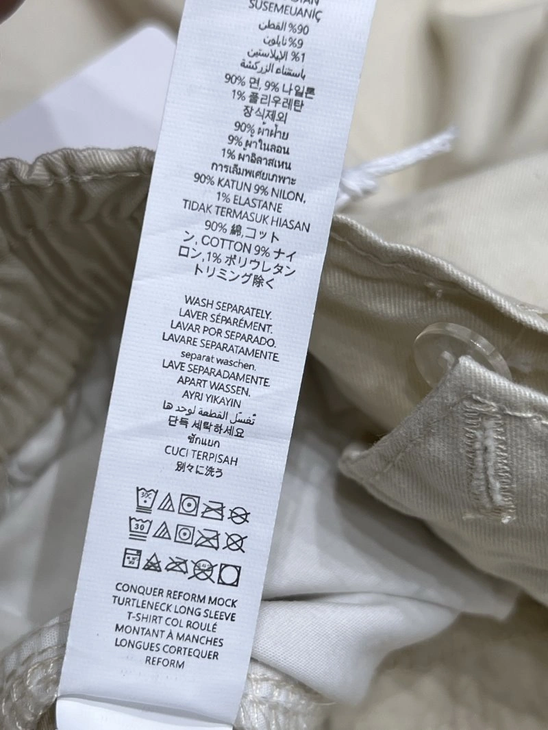 OEM Alo Long Pants