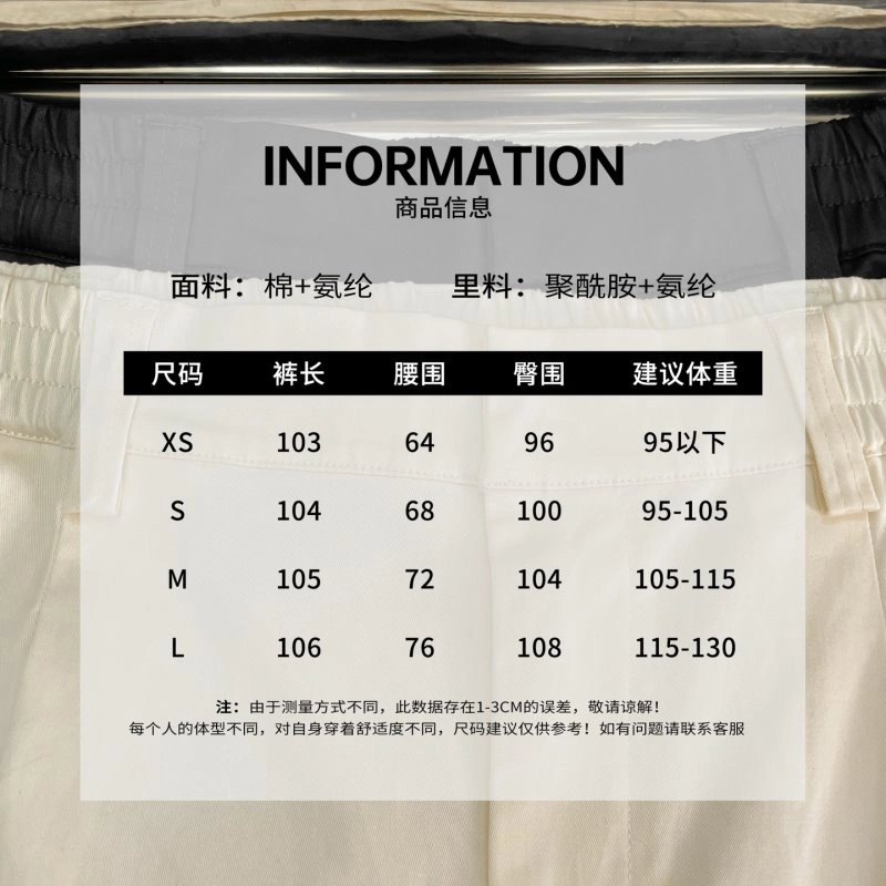 Top match Alo Long Pants