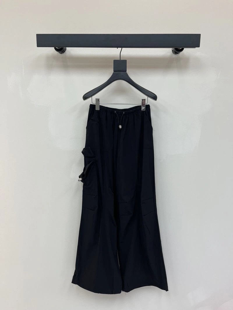 Alo Long Pants