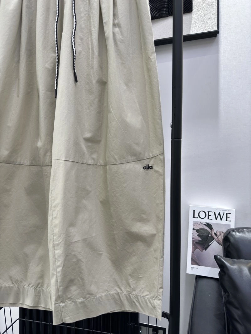 Bargain Alo Long Pants