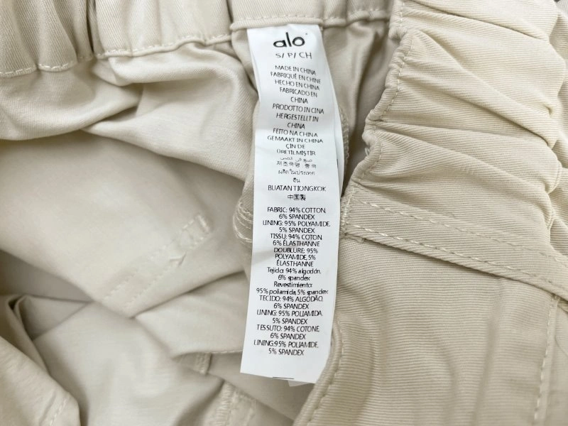 High accuracy Alo Long Pants