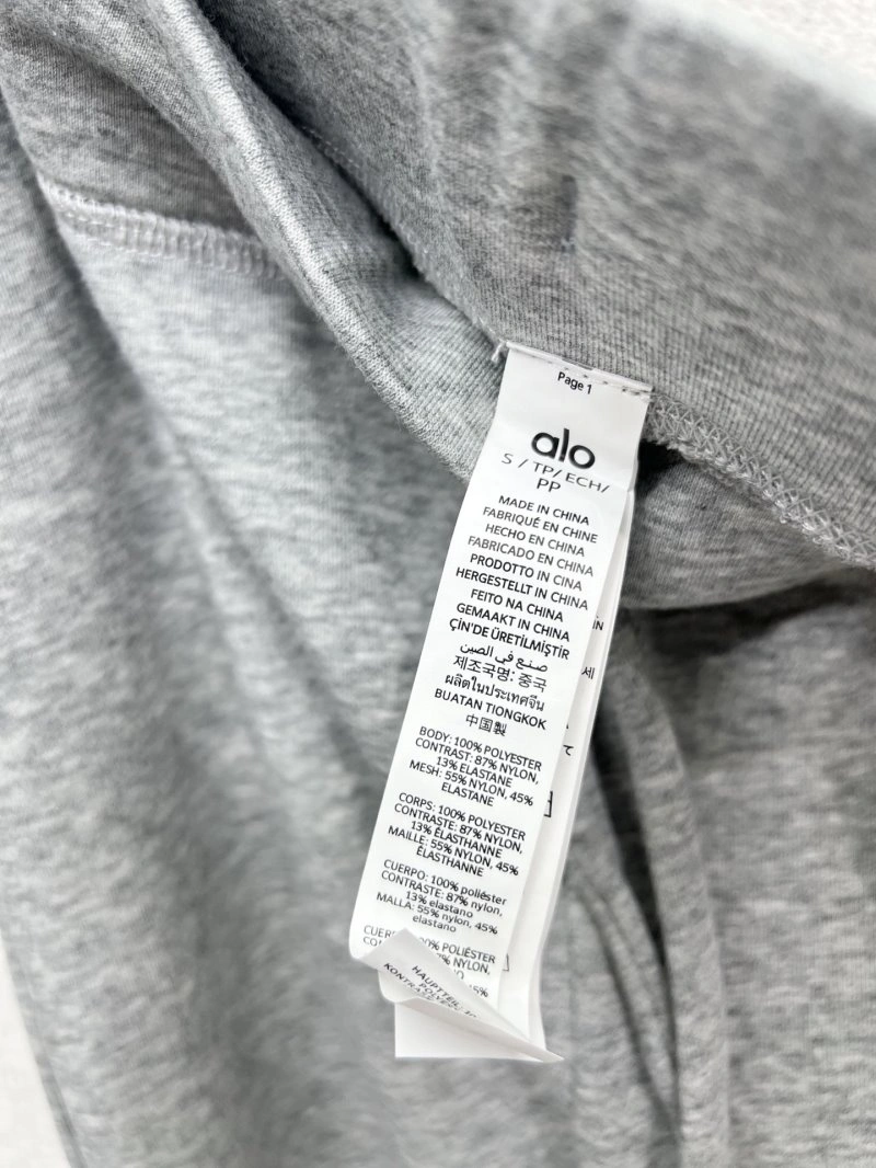 Value-priced Alo Long Pants