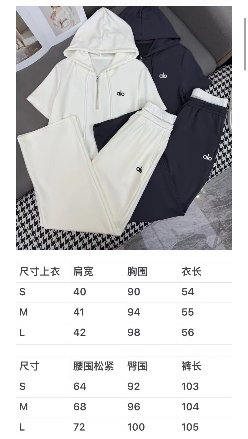 Genuine Alo Long Suits