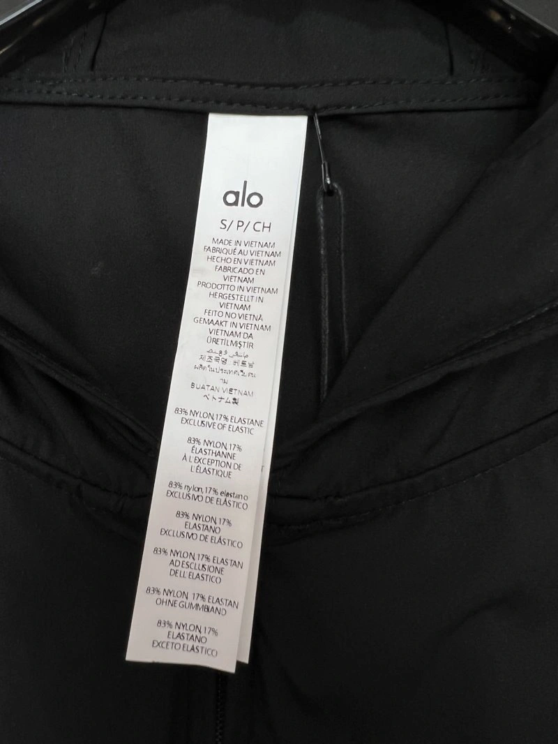 Bargain Alo Long Suits