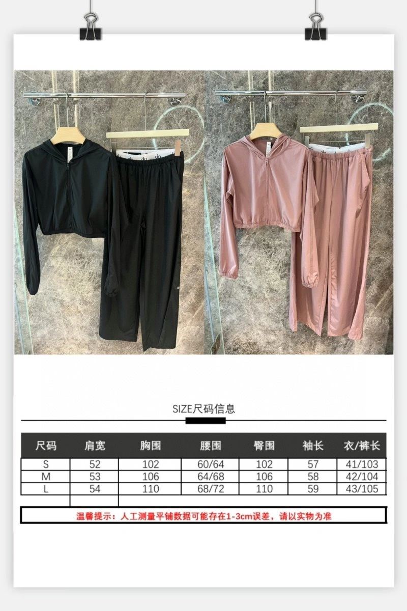 Legit Alo Outwear