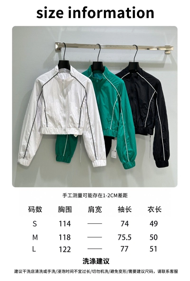 Discounted Alo Outwear