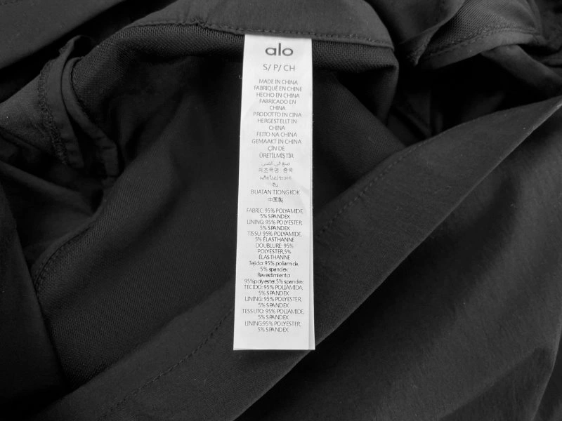 Perfect replica Alo Outwear