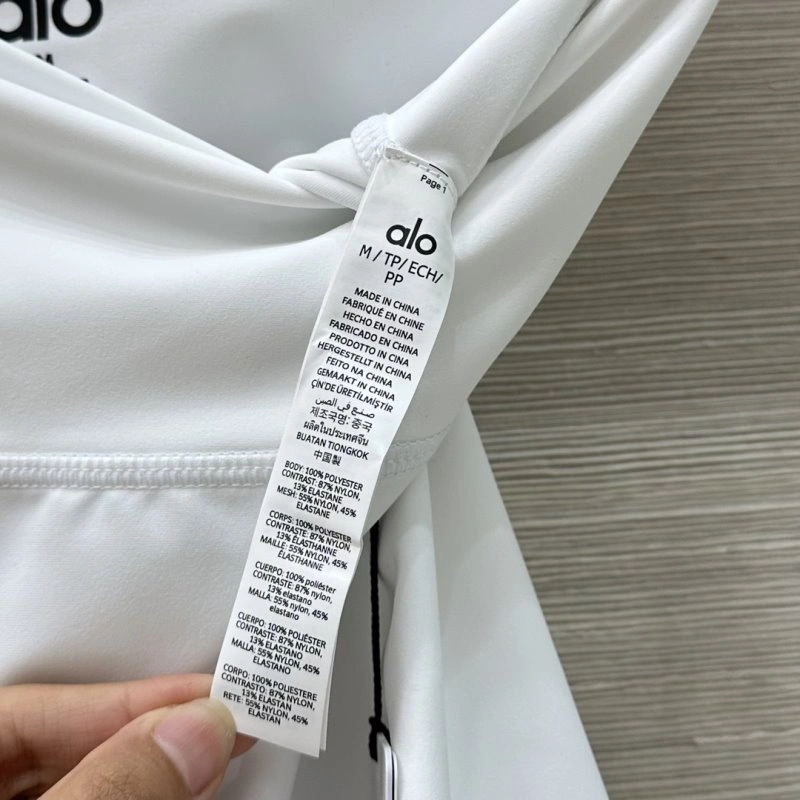 Indistinguishable Alo Short Pants